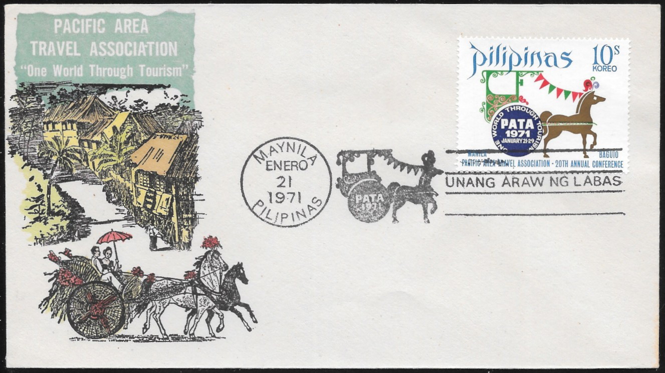 Philippine Stamps of 1971 - Phil-Philately